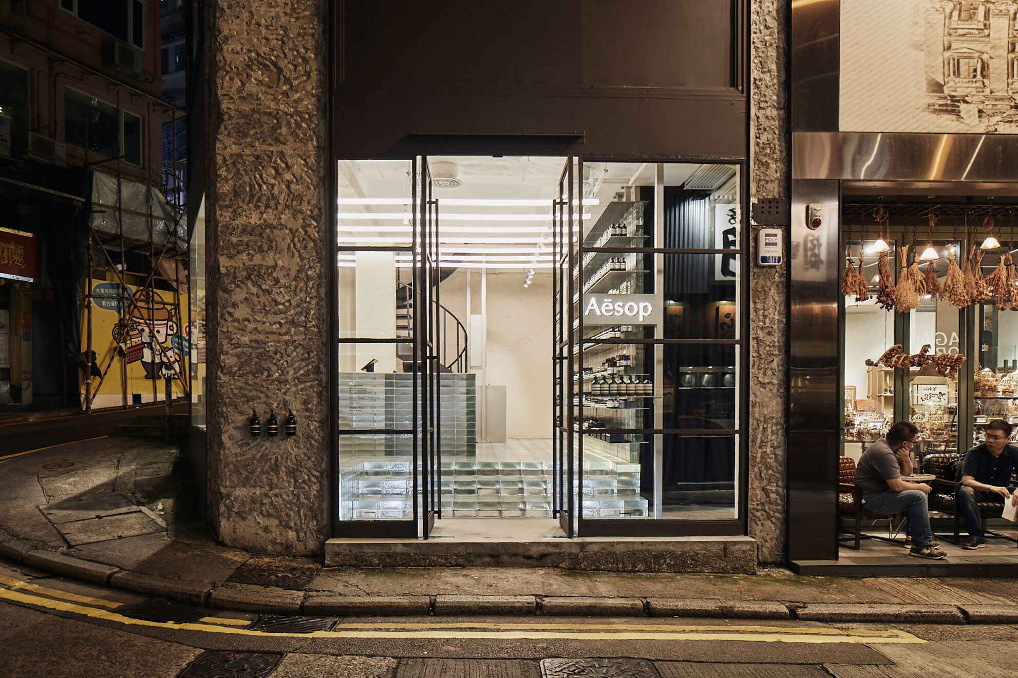 DAN | Daily Architecture News March Studio’s latest Aesop store ...